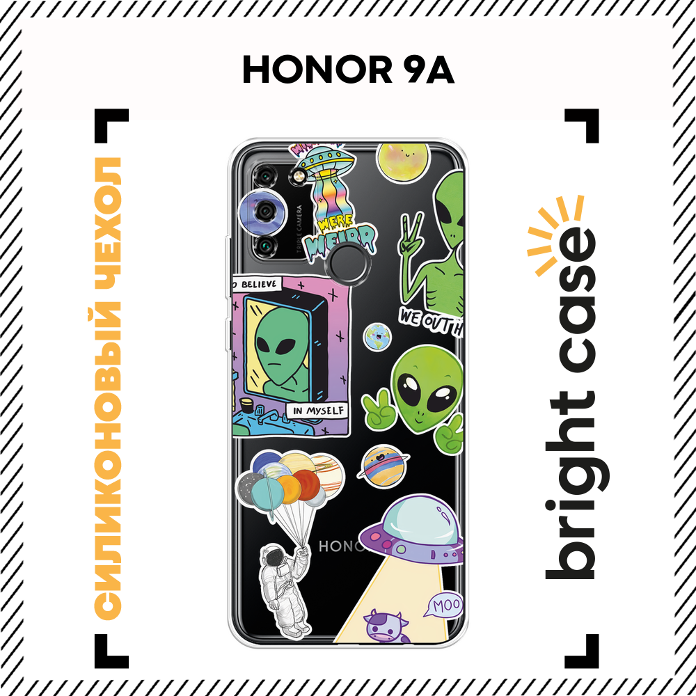 Чехол на Honor 9A / Хонор 9А с принтом Инопланетяне, прозрачный