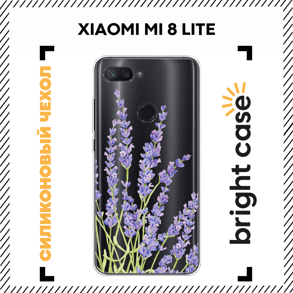 Чехол на Xiaomi Mi 8 Lite / Сяоми Mi 8 Lite с принтом С лавандой, прозрачный