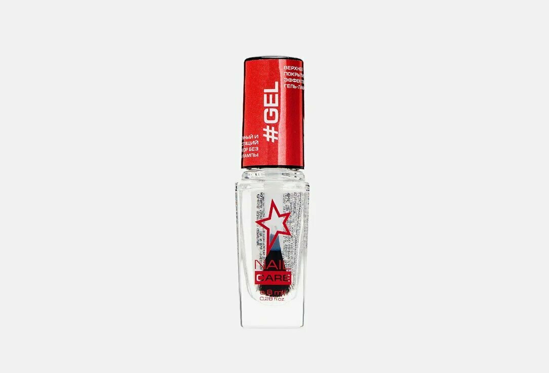 Верхнее покрытие для ногтей Stellary с эффектом Гель-лака Top Gel