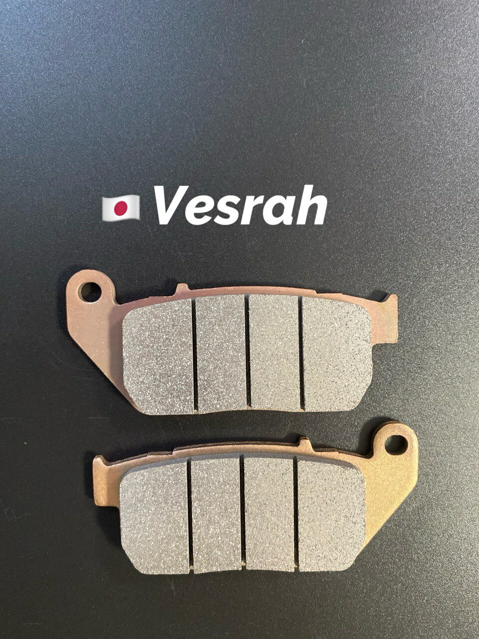 Тормозные колодки Vesrah VD9009