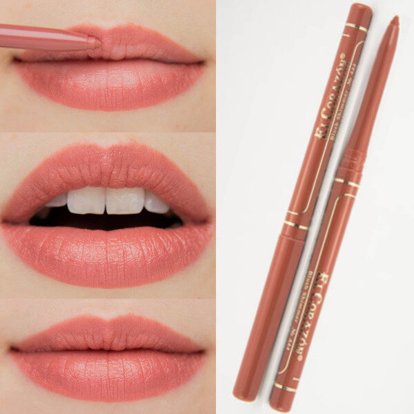 El Corazon Карандаш-автомат для губ №444 Blush Shimmer