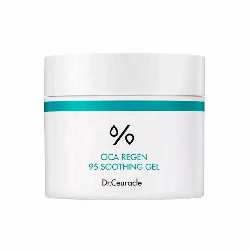 DR. CEURACLE Успокаивающий гель для лица Cica Regen 95 Soothing Gel