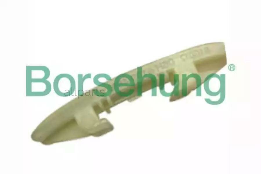BORSEHUNG B1G012 Планка успокоителя