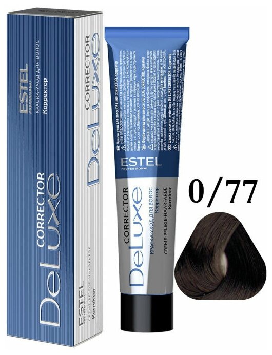 Краска-уход ESTEL 0/77 коричневый (Correct) для волос Correct, 60 мл