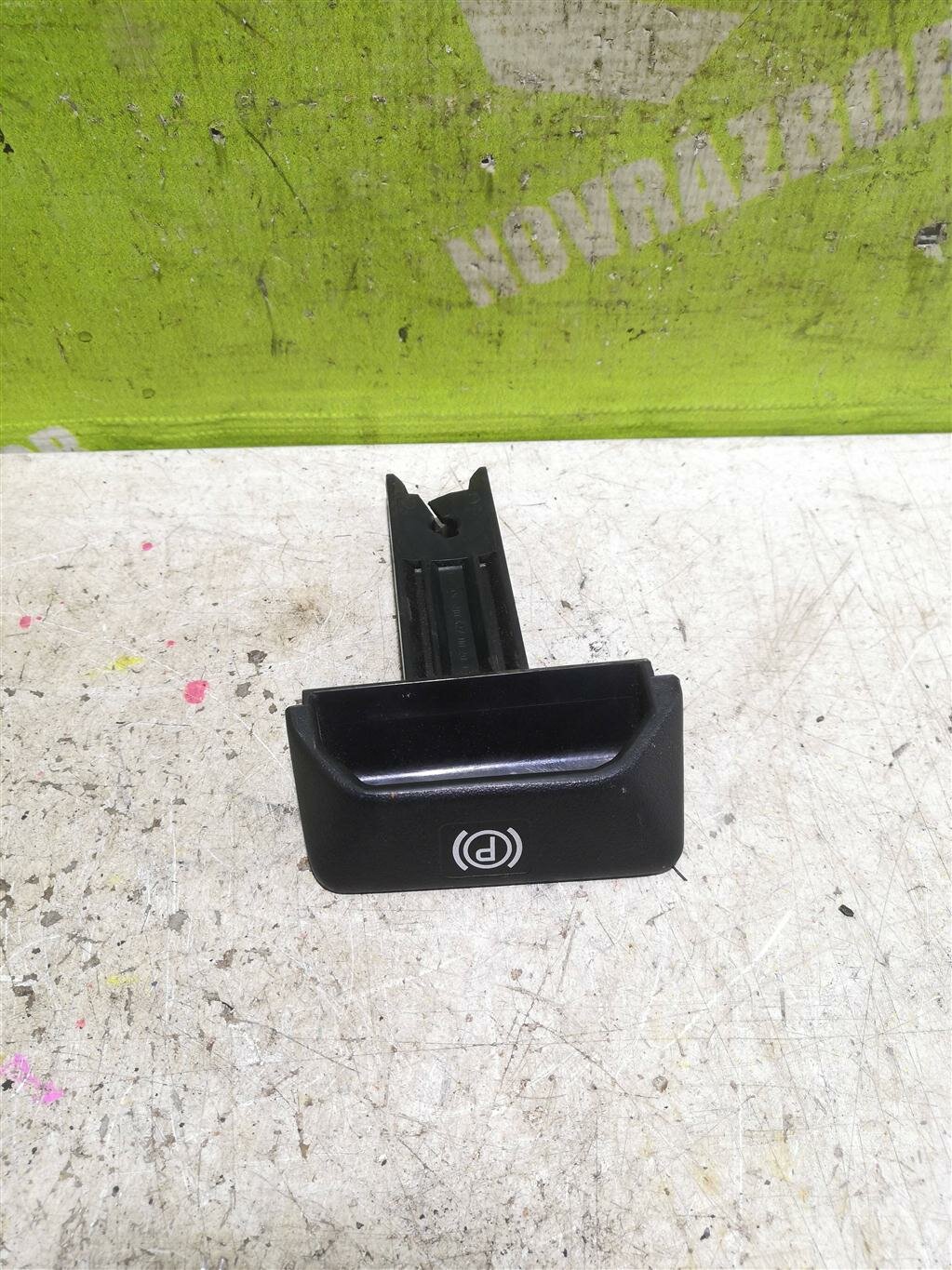 Рычаг стояночного тормоза Mercedes Benz W210 E-class 1995-2000