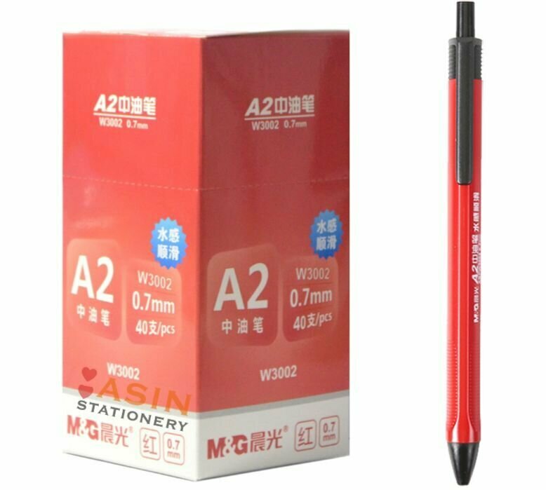 Ручки шариковые M&G 40 шт/уп супер гладкие, выдвижные шариковые ручки 0,7 мм для офиса. Красные шариковые ручки.