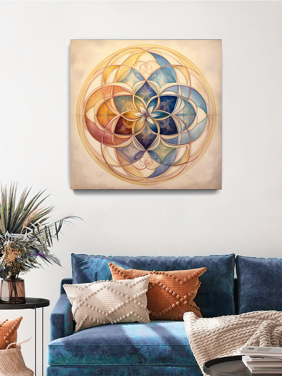 Картина на холсте "Мандала Любви к себе" 50х50 см