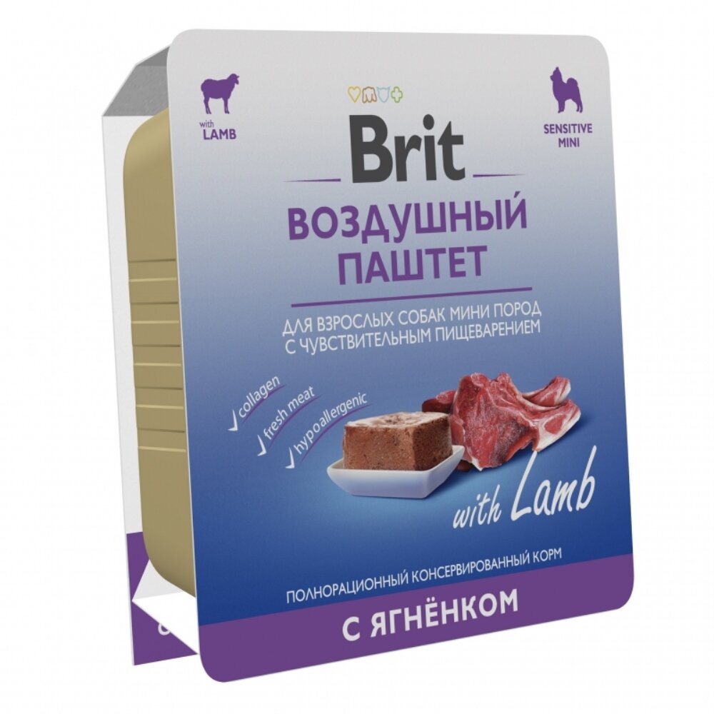 Корм для собак мелк. пород конс 100г чувств. пищевар. ягнёнок паштет BRIT(Брит)/14