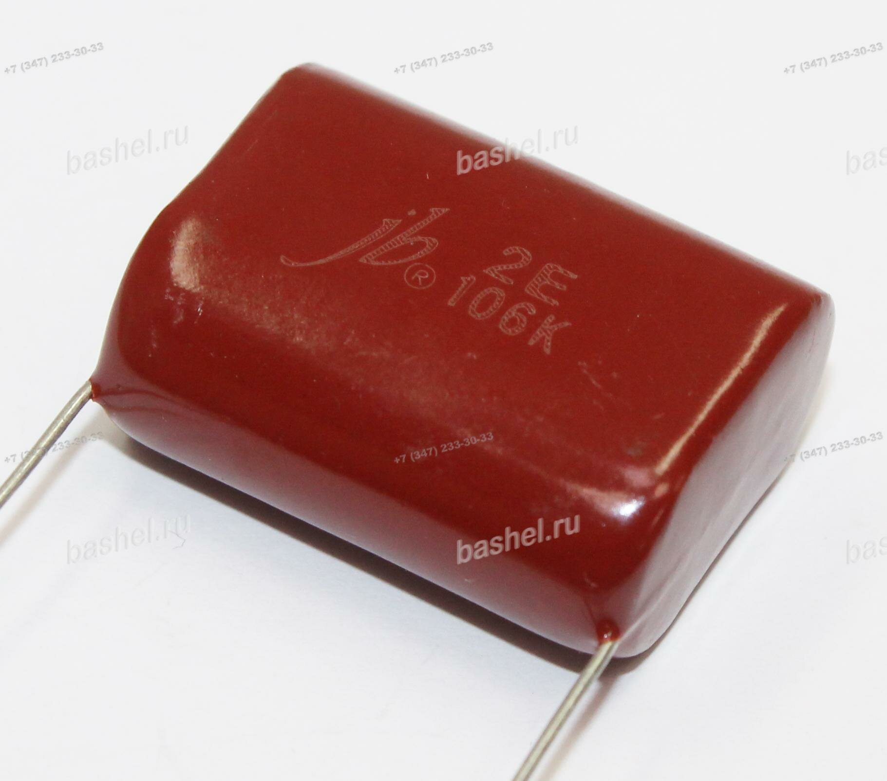 К73-17 10,0 мкФ/250В, Конденсатор, JB Capacitors