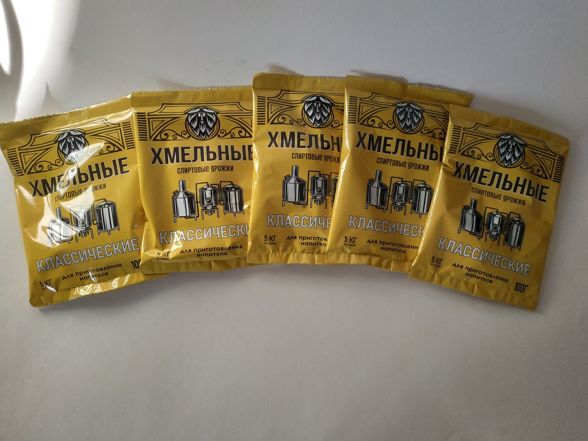 Спиртовые дрожжи Хмельные классические 100 г 5 шт в комплекте
