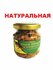 Прикормки для рыб