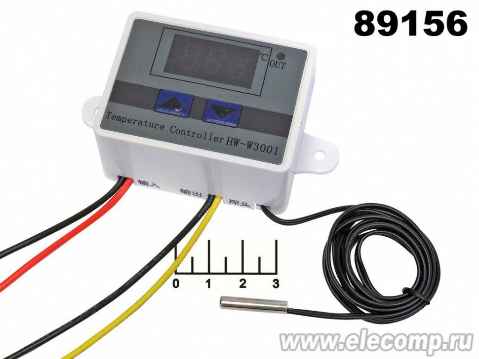 Термореле 24VDC 10A/24VDC (-50.+110C) XH-W3001 (DIY-1536)