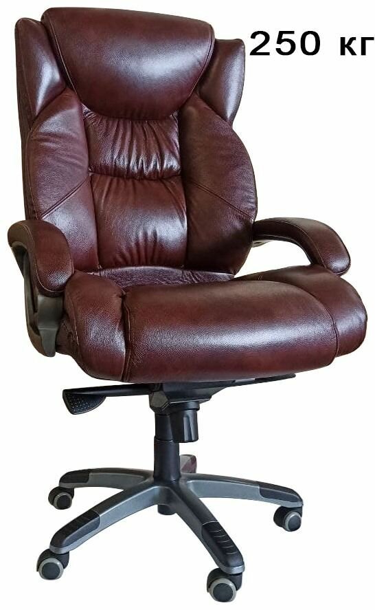 Аврора Silver натуральная кожа Мадрас 2003