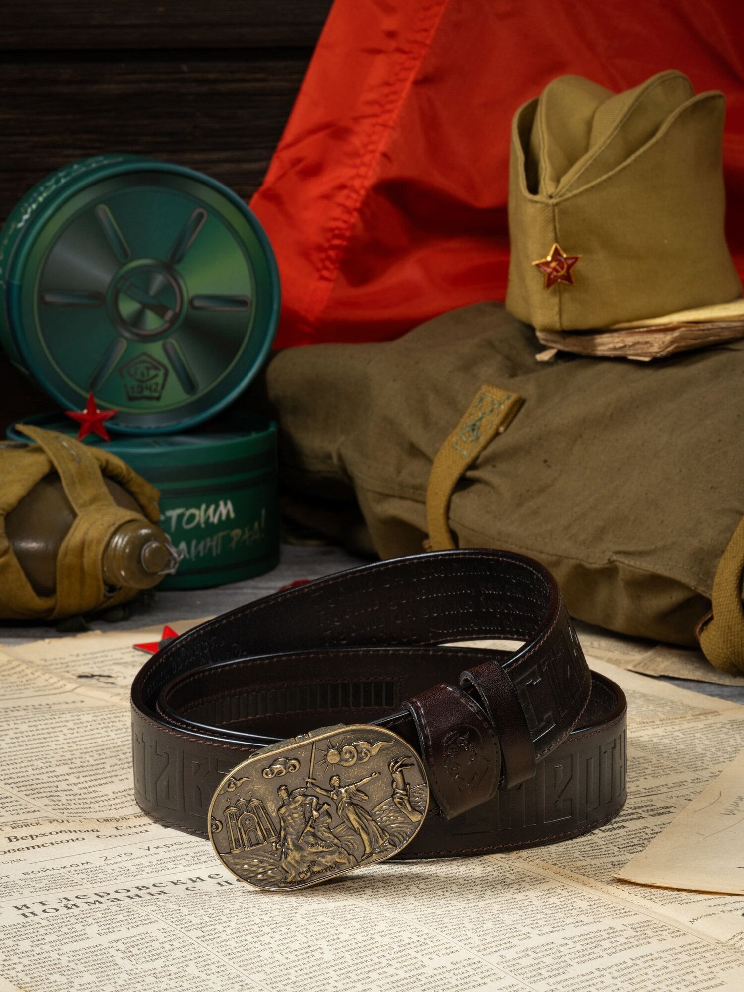 Ремень для мужчин