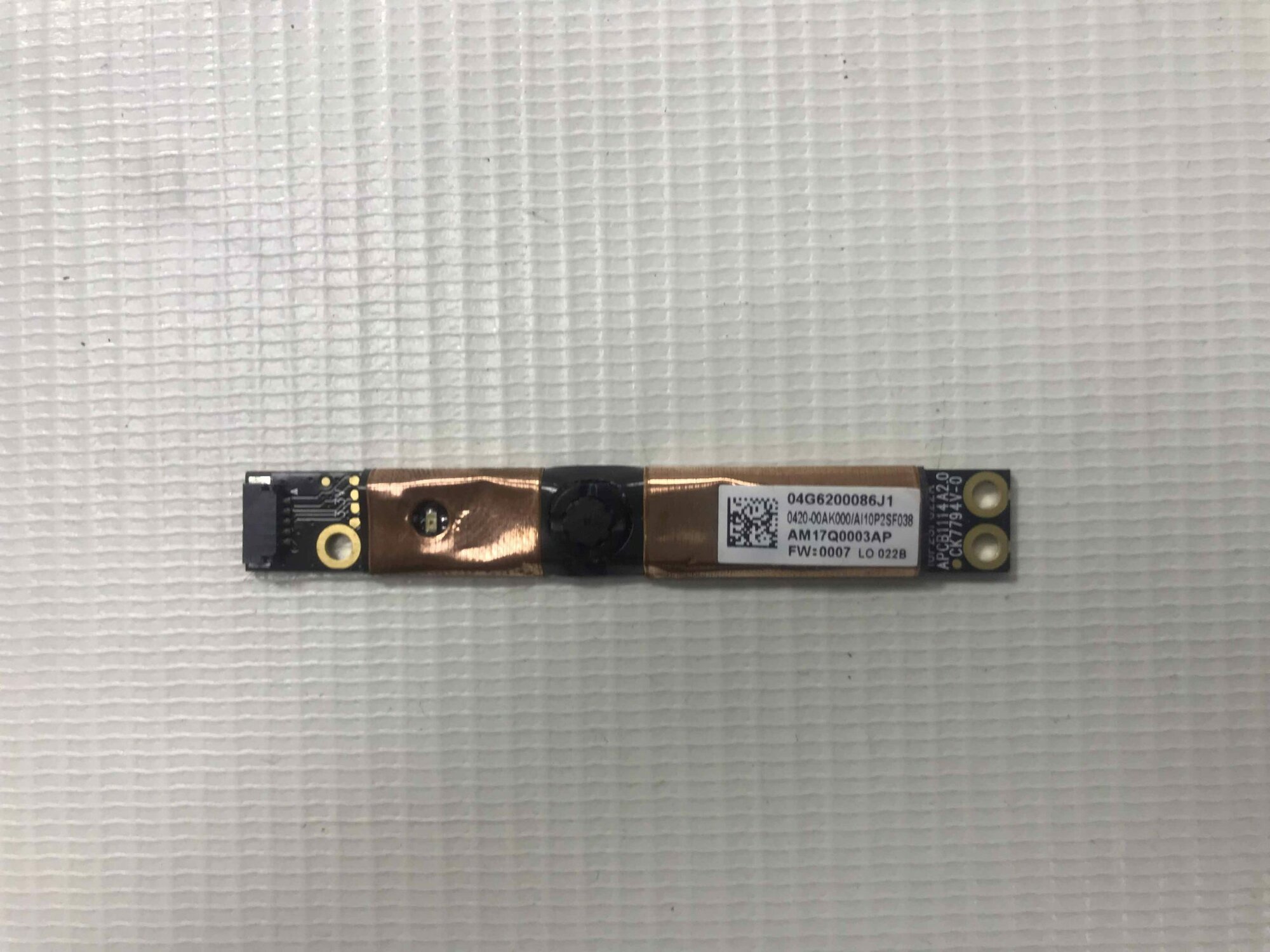 Вебкамера для Asus N53T