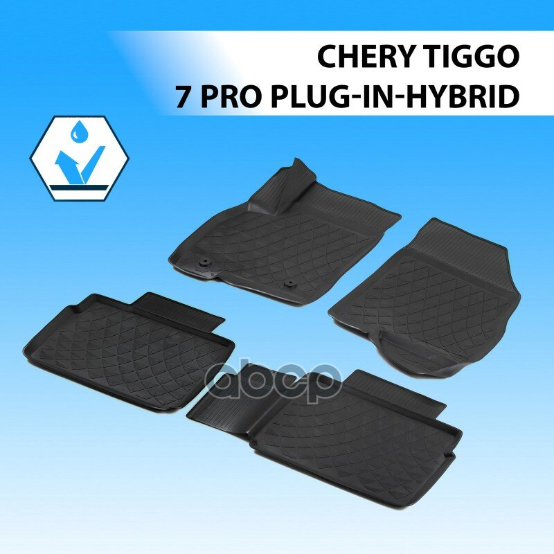Коврики салона, RIVAL, для Chery Tiggo 7 Pro Plug-In-Hybrid, 2023- Rival арт. 10920001