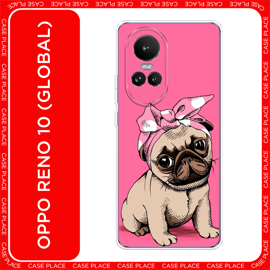 Чехол на Oppo Reno 10 (Global) / Оппо Рено 10 Глобал с принтом Dog Pin-Up