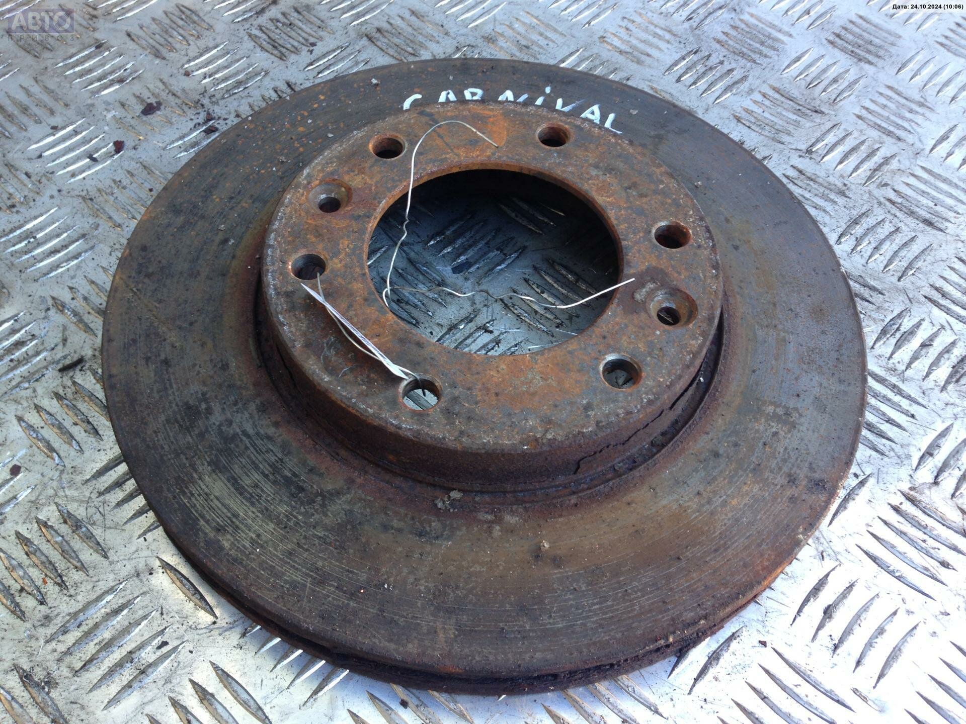 Диск тормозной передний Kia Carnival