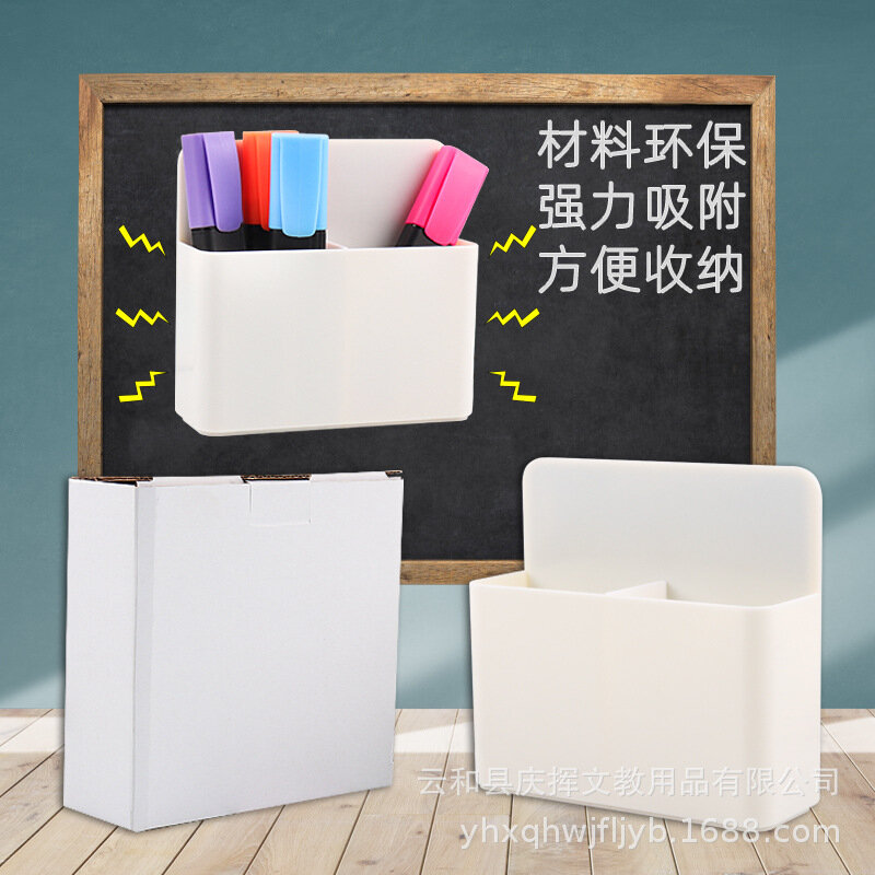 Ящик для хранения Blackboard, белый, 12x12.5x4 см