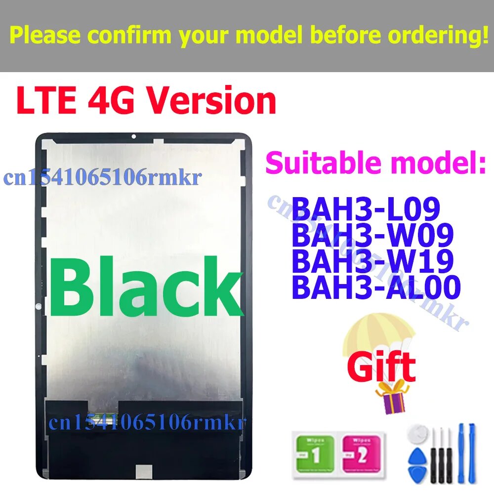 ЖК-дисплей Huawei MatePad 10.4' Bah3 4G Black