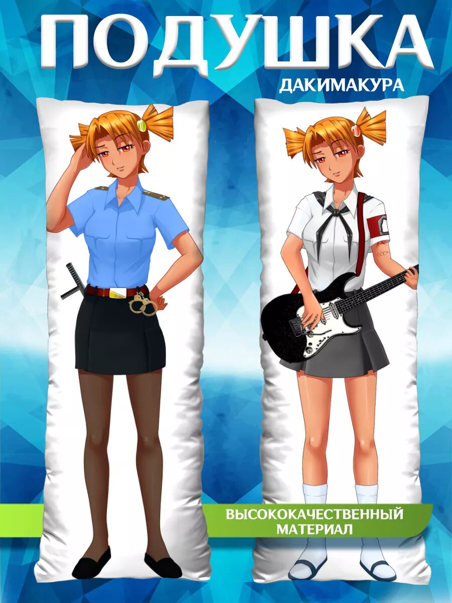 Подушка дакимакура Бесконечное лето Алиса Двачевская 150х50