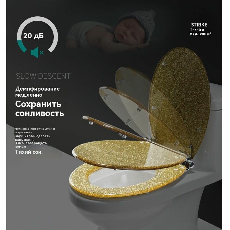 Сиденье для унитаза — фото 1