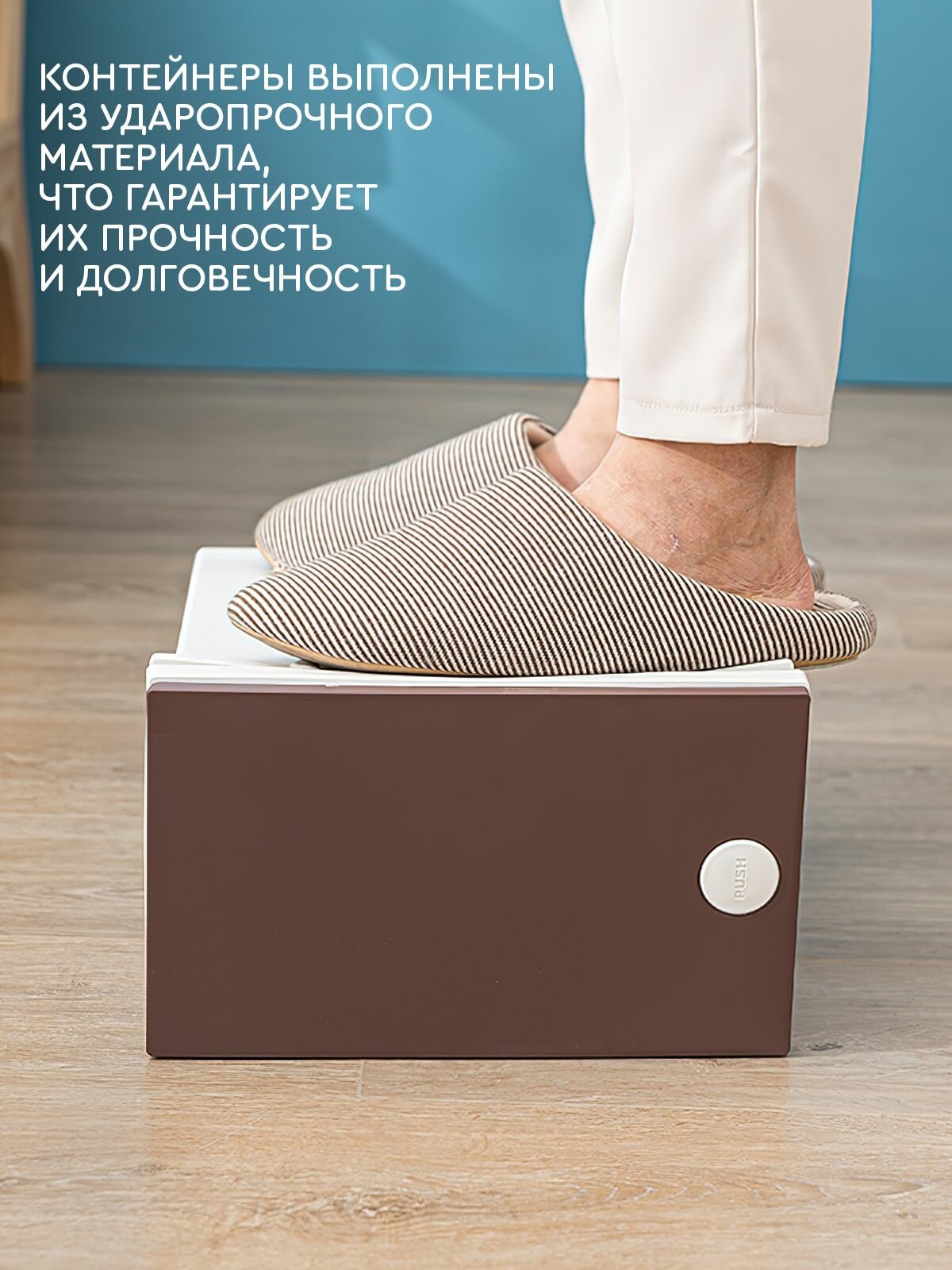 Мусорное ведро для раздельного сбора мусора с крышкой Hans&Helma FJC