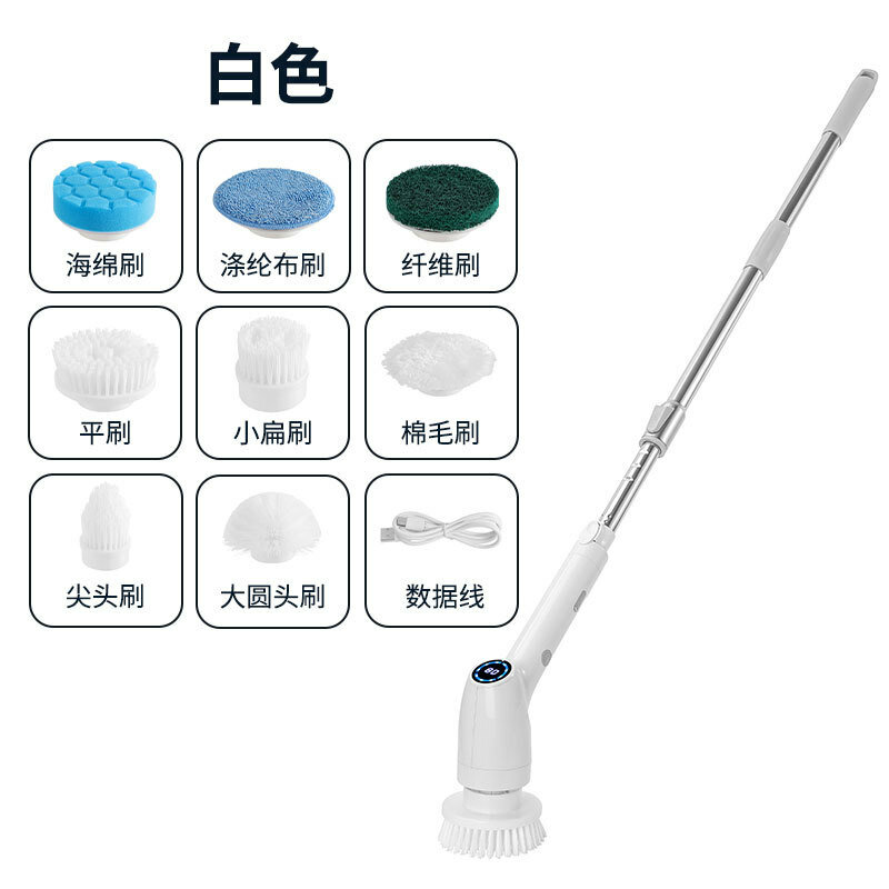 Электрическая щетка White Card 2024, для чистки авто/ванны/унитаза/ЖК-дисплея, 12 шт