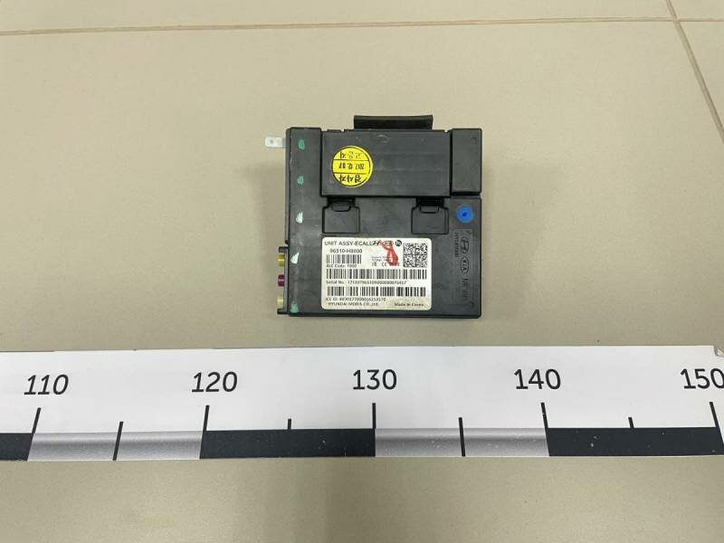 Блок электронный Kia Rio 4 FB 2017 кат.номер: 96510H0000