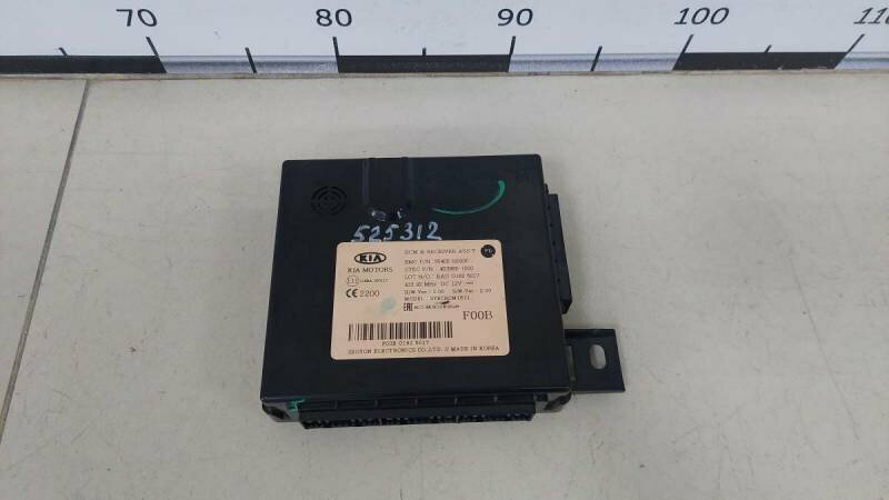 Блок управления центральным замком Kia Rio 4 FB 2017 кат.номер: 95400H0000