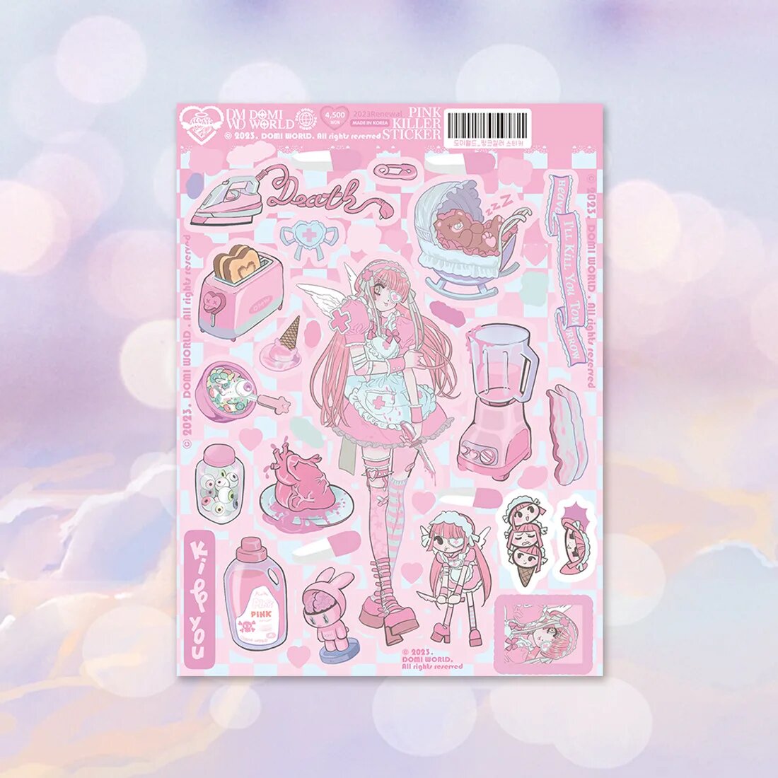 Стикер корейский персонаж Розовый, 07
