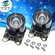 Инфракрасный LED модуль 5 Вт 2PCS для Raspberry Pi