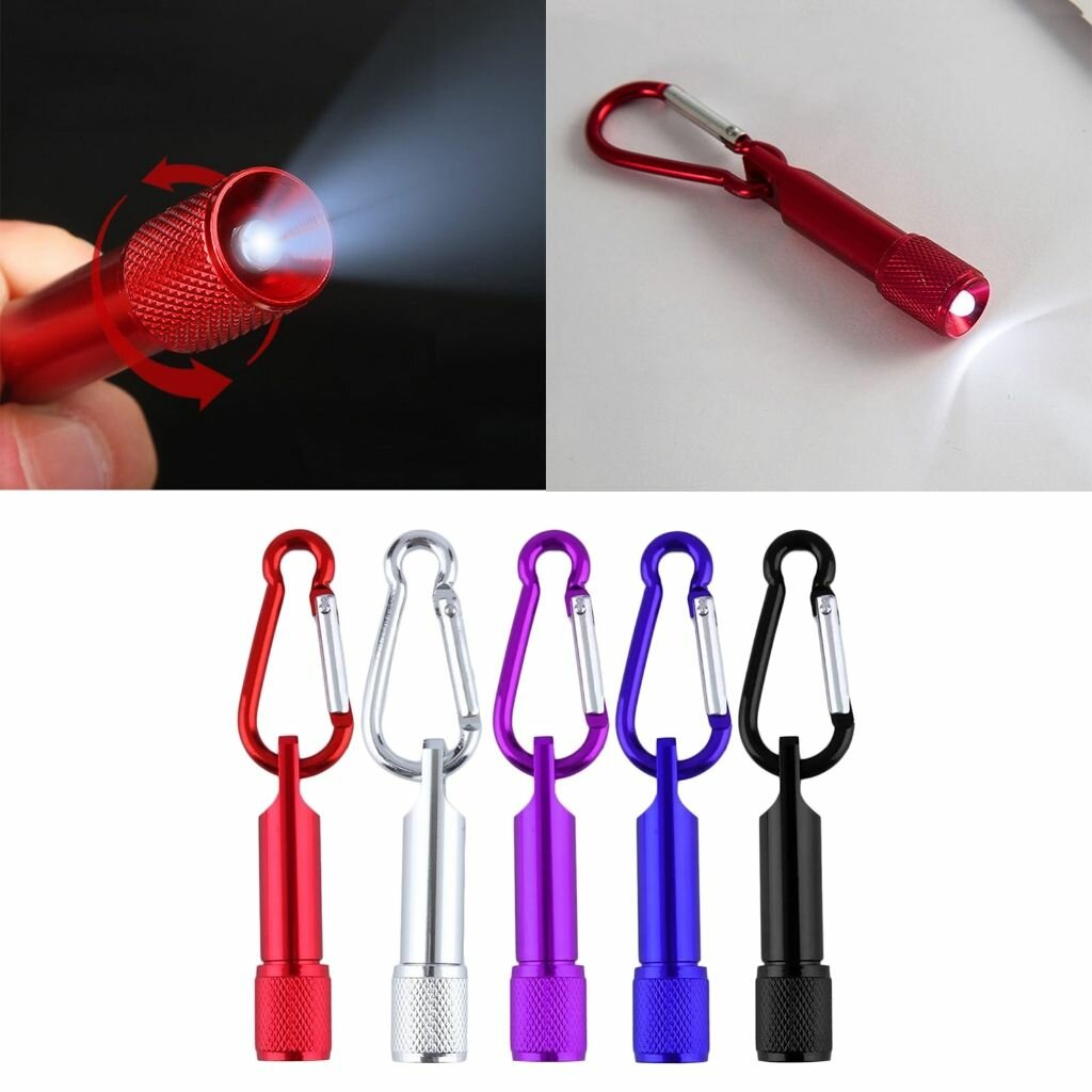 5 фонариков-карабинов (случайный цвет)