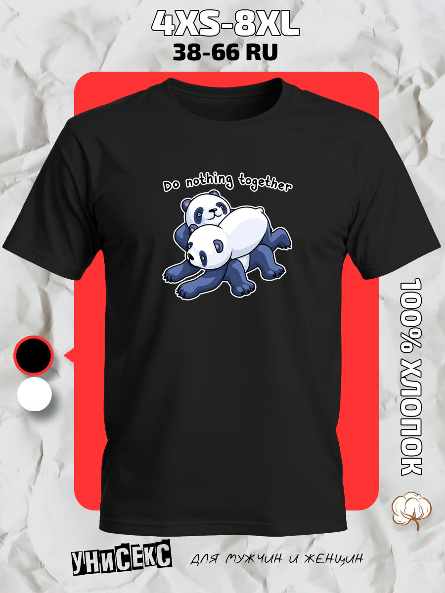 Футболка с принтом пандами do nothing together
