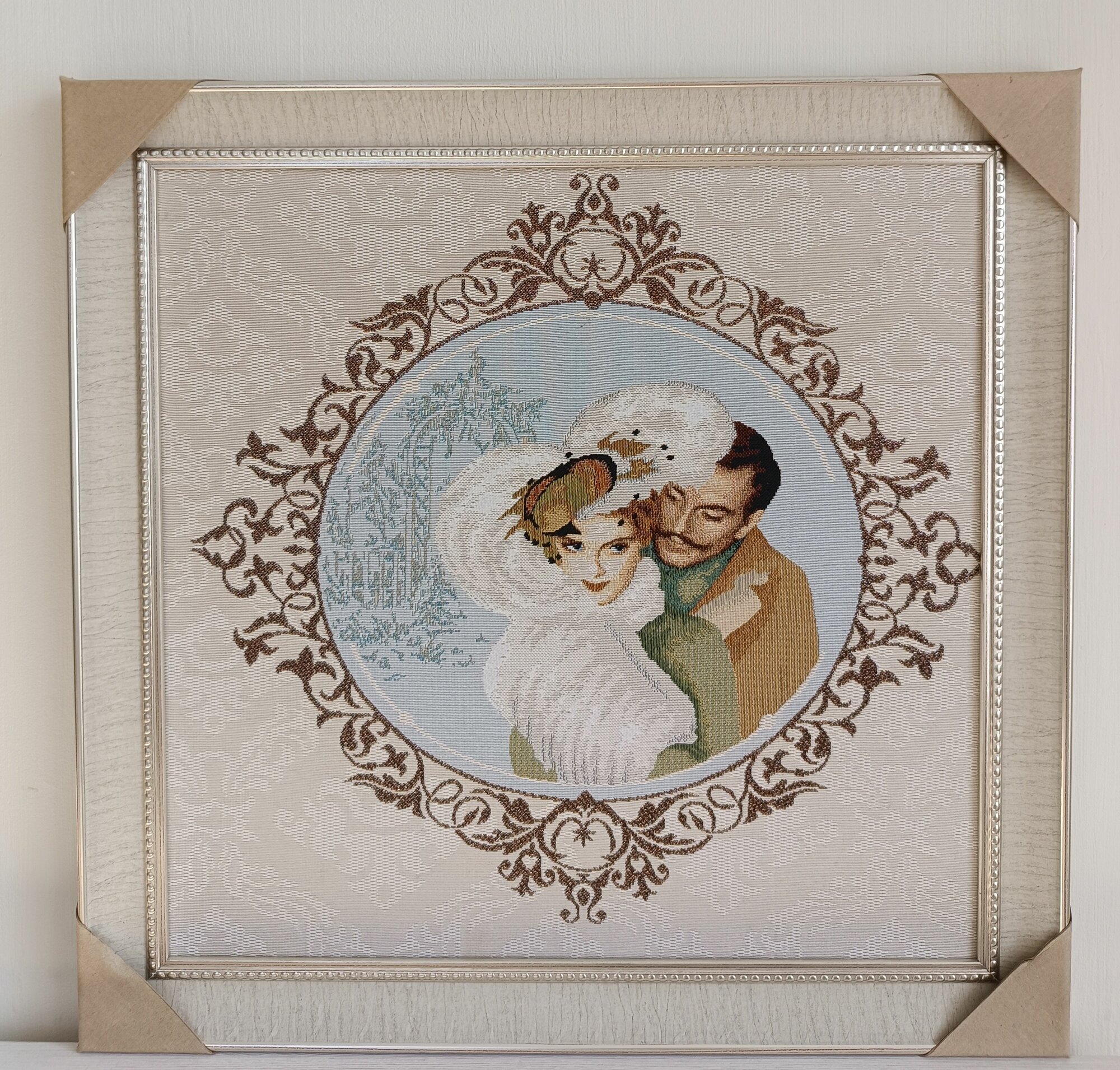 Картина гобеленовая "Свидание" 50х50, с люрексом