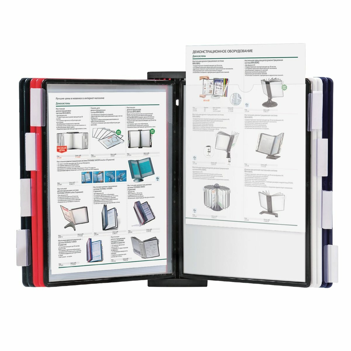 Демосистема настенная Brauberg Solid (на 10 разноцветных панелей А4, табуляторы) черная (236721), 4 уп.