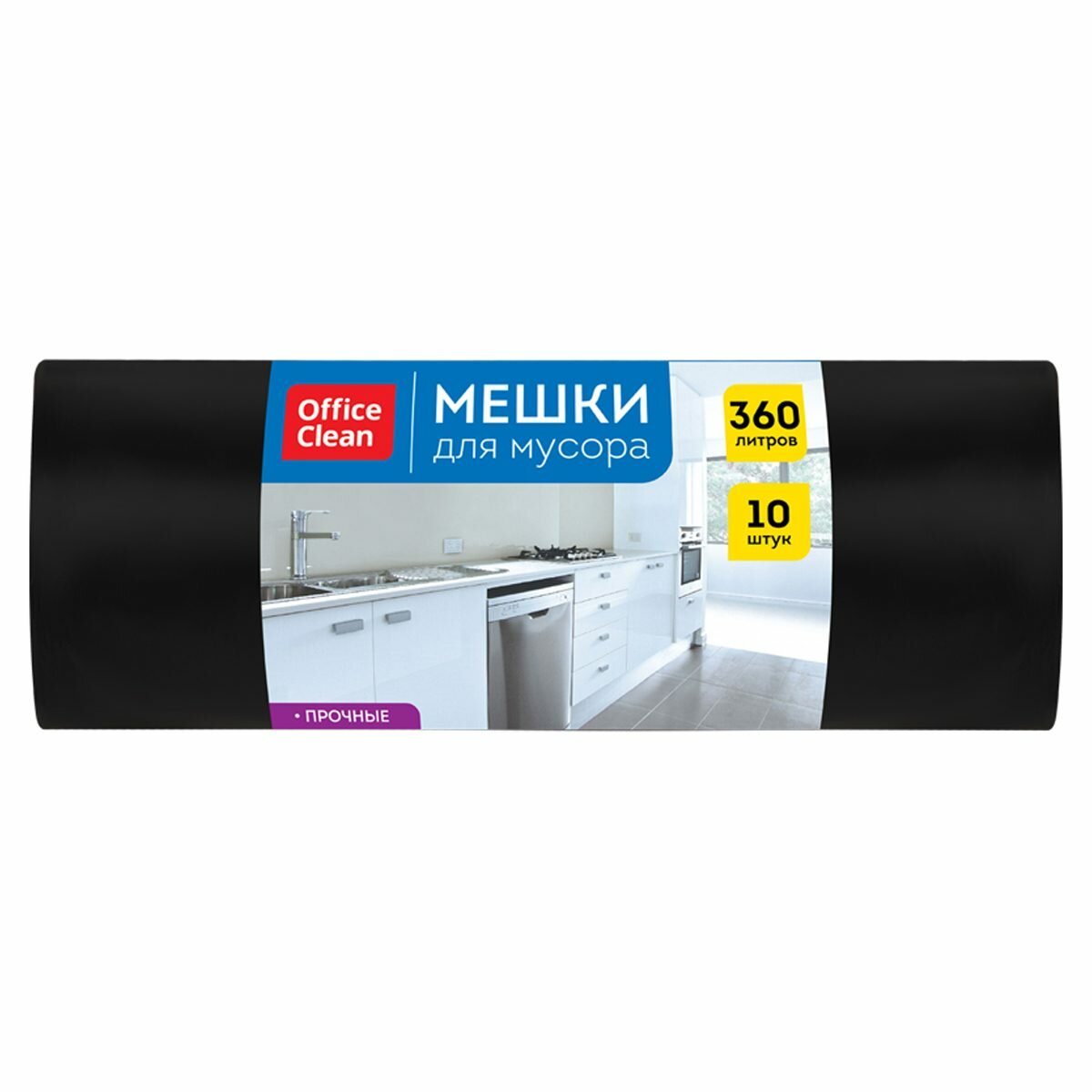 Пакеты для мусора 360л, OfficeClean (110x140см, 60мкм, черные) ПВД, 10шт. в рулоне (344058)
