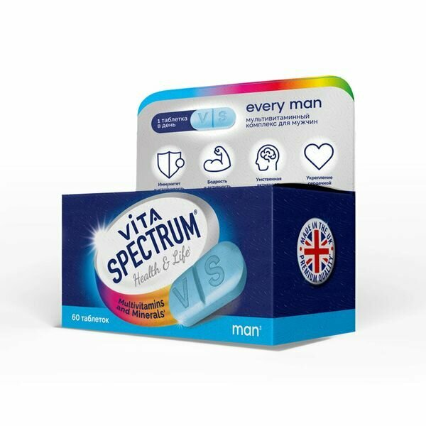 Мультивитаминный комплекс для мужчин на каждый день VitaSpectrum/ВитаСпектрум таблетки 1250мг 60шт
