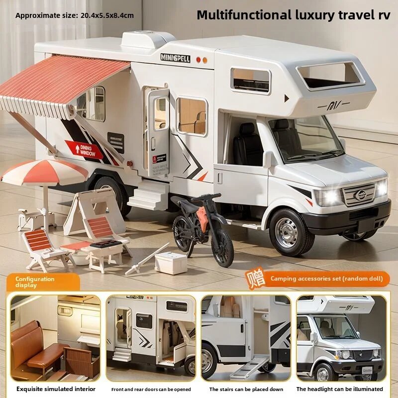 Игрушечный RV OUZEY с аксессуарами
