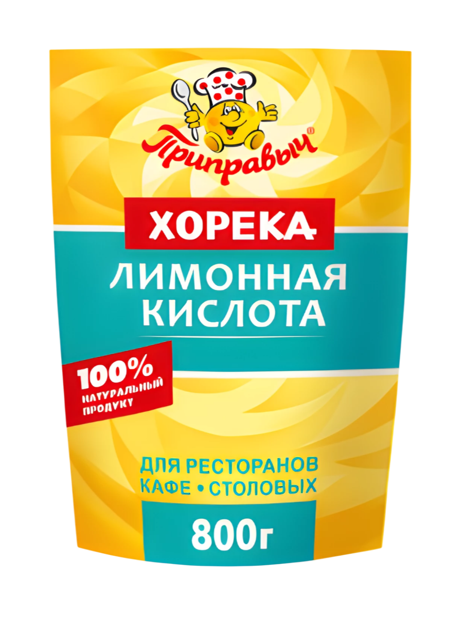 Лимонная кислота 800г