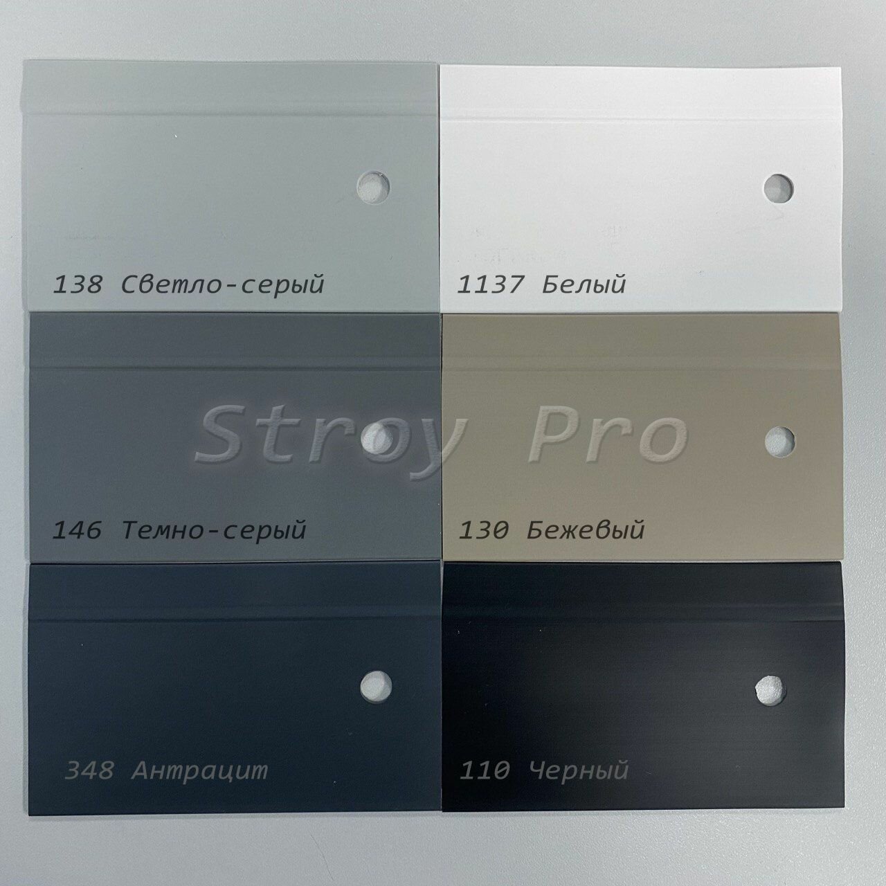 Гибкий плинтус Dollken WL50, цвет 146 (темно-серый) / 50x15мм / 50м