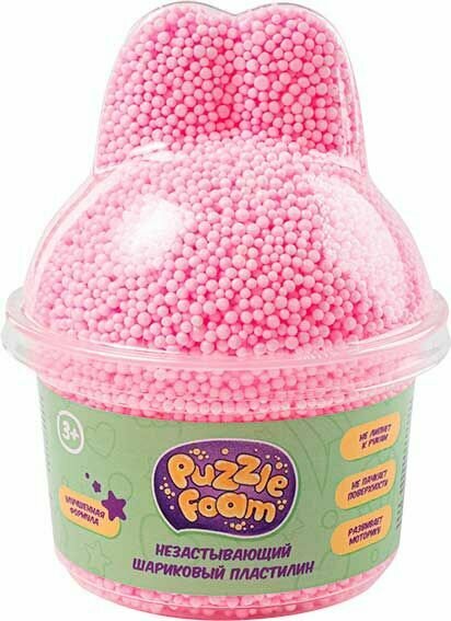 Шариковый пластилин Puzzle Foam Волшебный мир "Зайчик", вид шариковый (FM050)