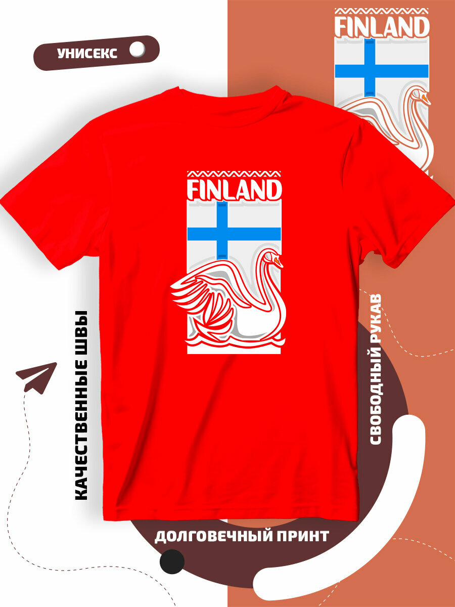 Футболка с принтом флагом Финляндии Finland Лебедь