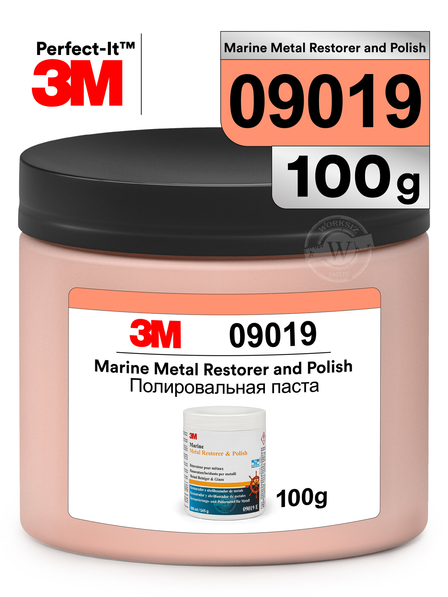 Полировальная паста / полироль для металла 3М™ 09019 Marine Metal Restorer and Polish, 100 грамм