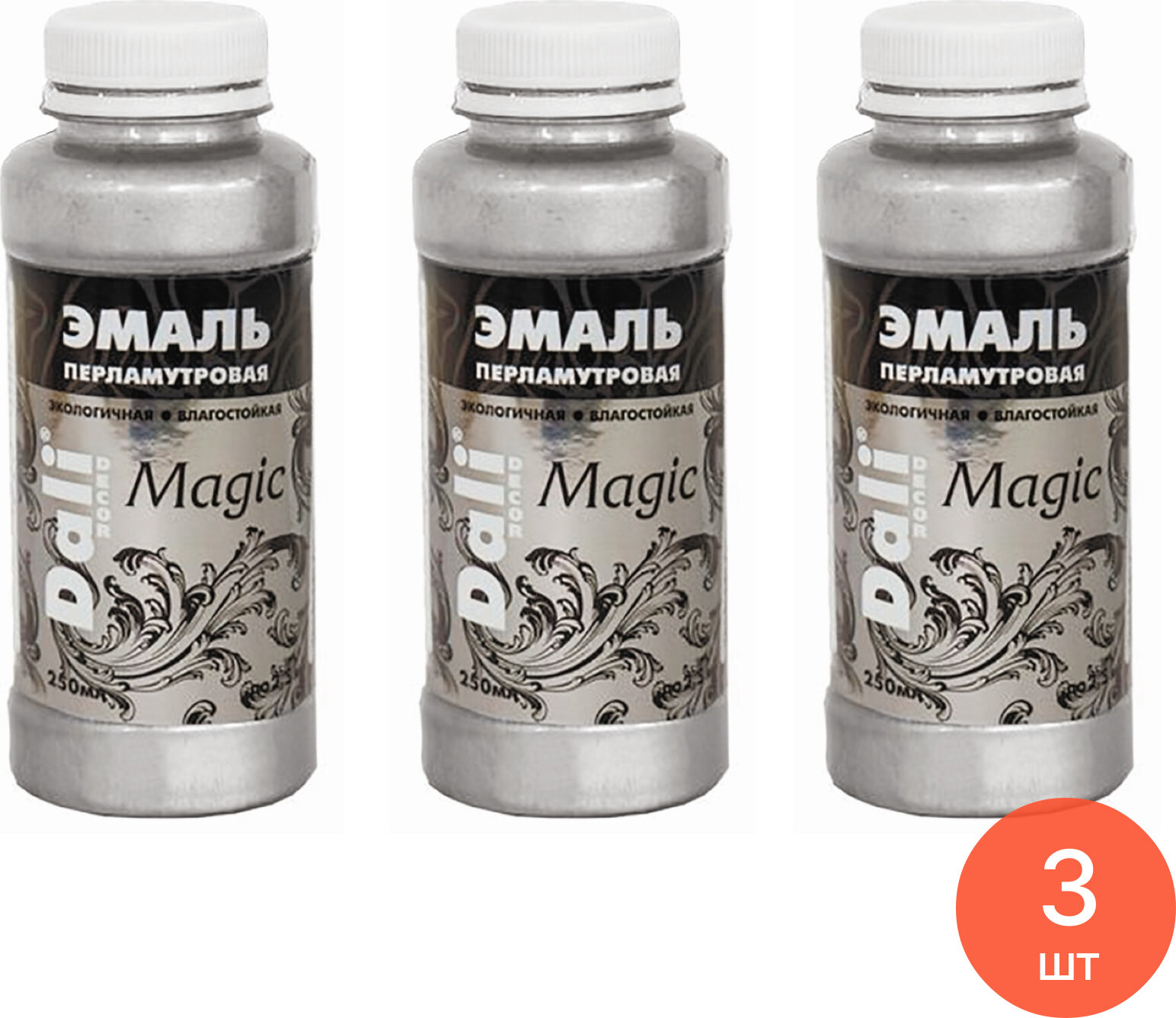 Эмаль Dali / Дали Decor Magic декоративная, перламутровая, акриловая, цвет серебро, 0.25л / лакокрасочные материалы (комплект из 3 шт)
