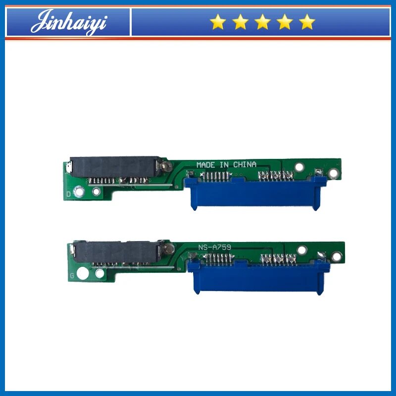 Разъём для жёсткого диска Allpersell для ноутбука Lenovo Ideapad 330 320 110