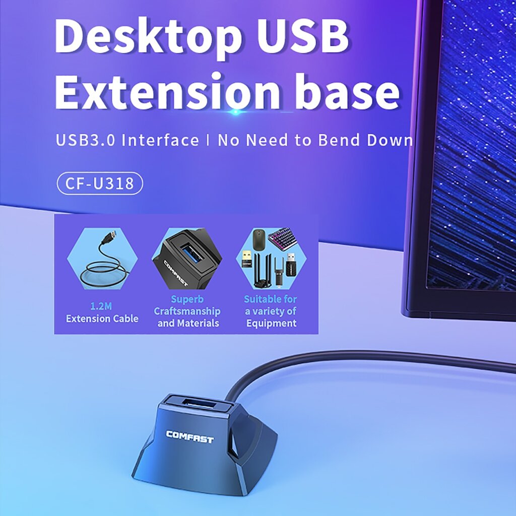 USB-удлинитель с подставкой — фото 1