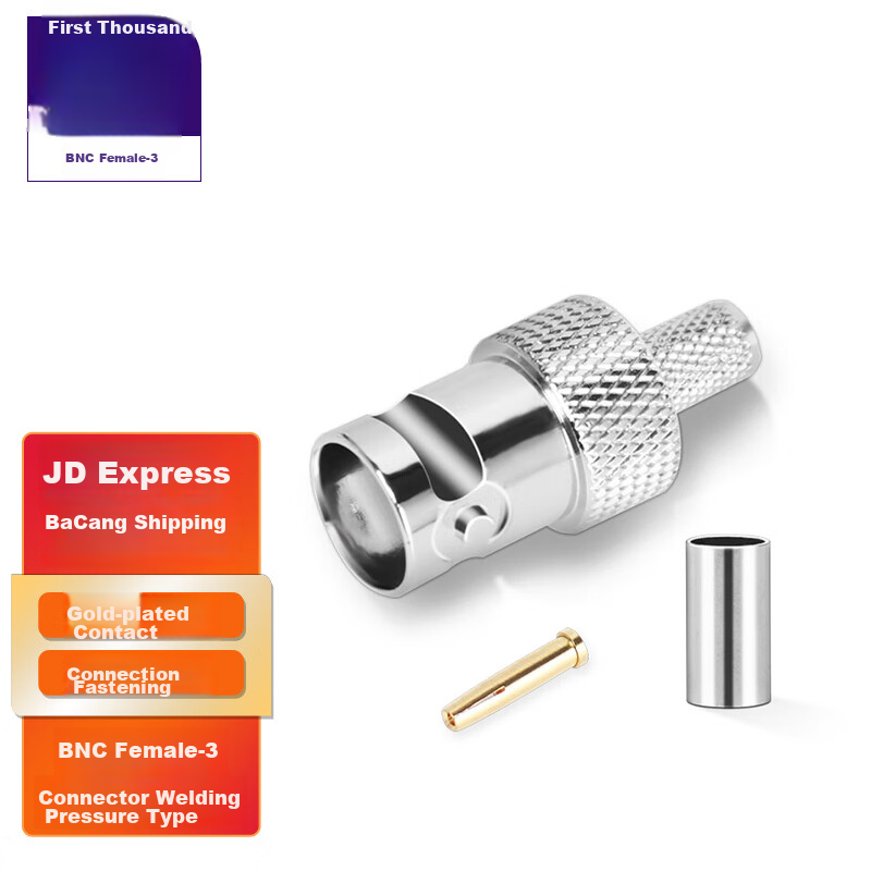 SHOCHAN BNC Female-3 Connector, Solder-Pressed, SDI Surveillance Video Coaxial Cable Connector, 50 Ohms, 2-Pack, SQ-BNC