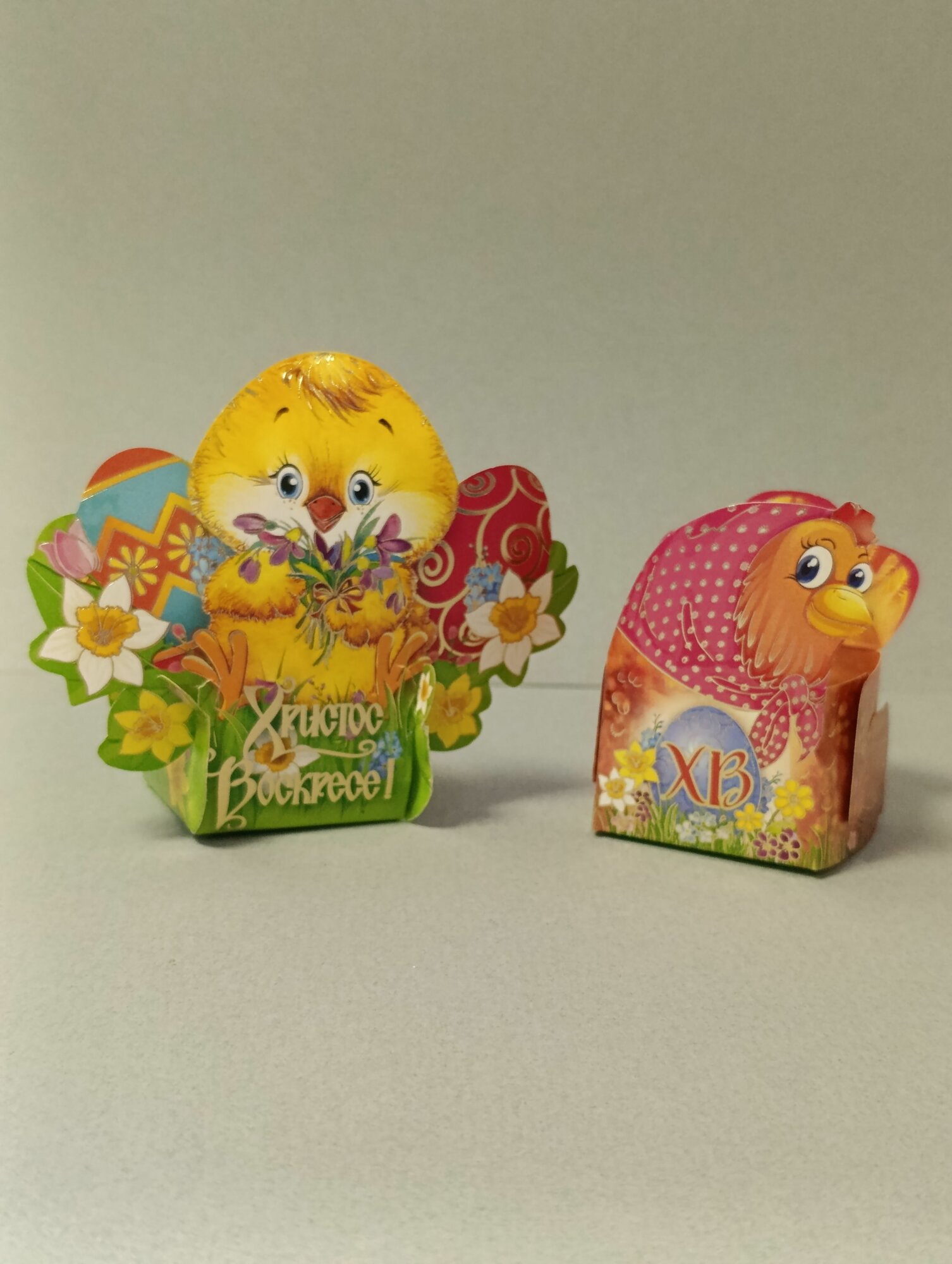 Коробочки пасхальные 5 шт ассорти картон