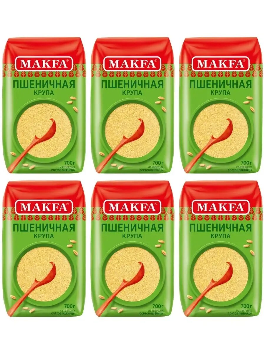 Крупа Макфа пшеничная Makfa Артек, 700 г, 6 штук